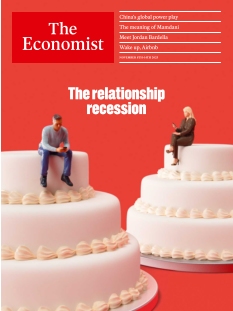 The Economist - Presse en ligne - Limédia Mosaïque
