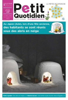 Le Petit Quotidien - Presse en ligne - Limédia Mosaïque